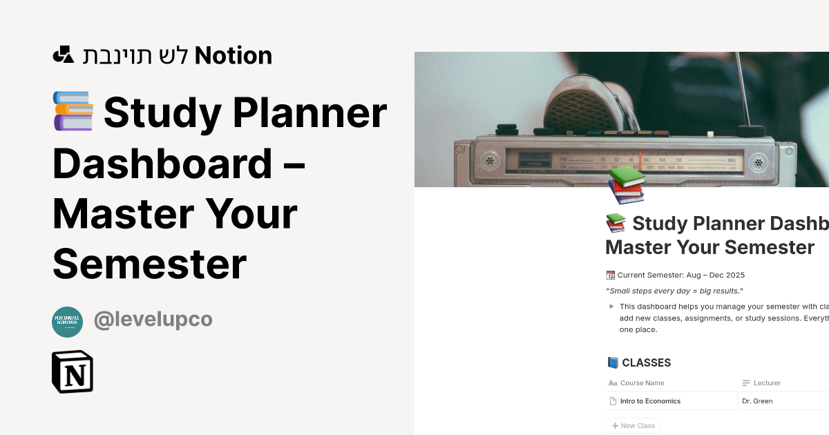 תבנית 📚 Study Planner Dashboard – Master Your Semester | Marketplace של ...