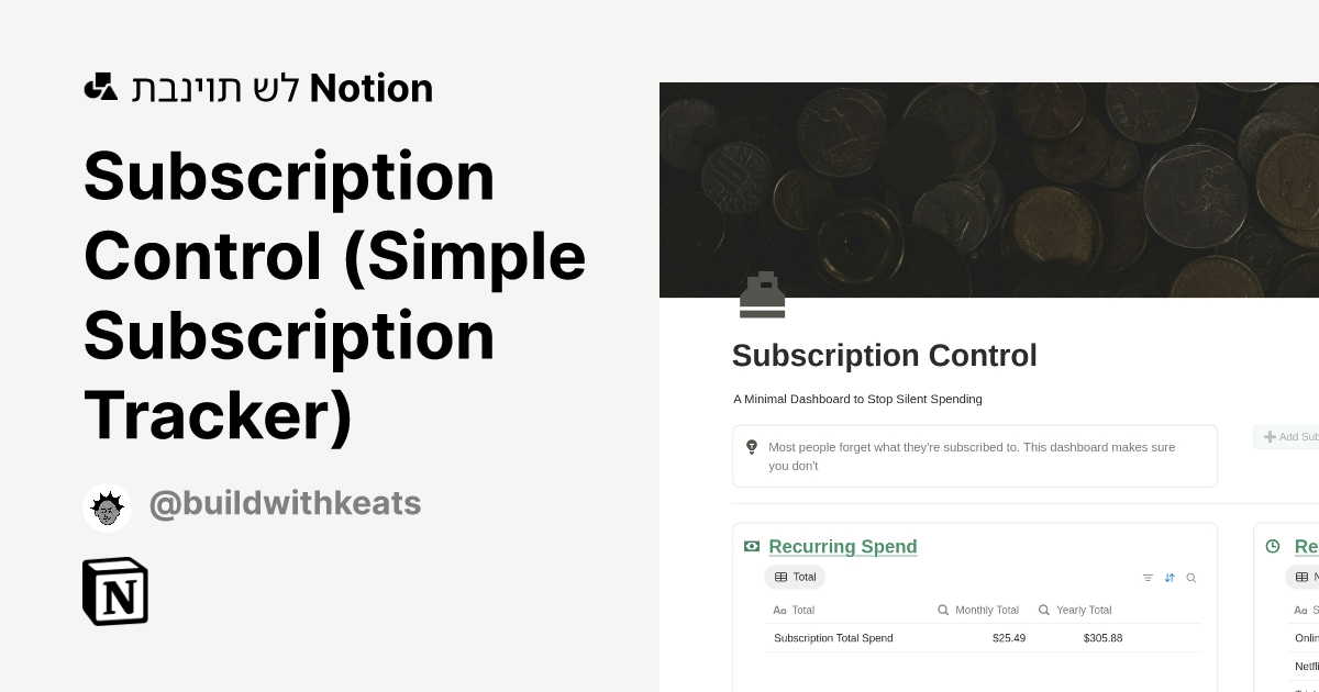 תבנית Subscription Control (Simple Subscription Tracker) מאת Keats ...