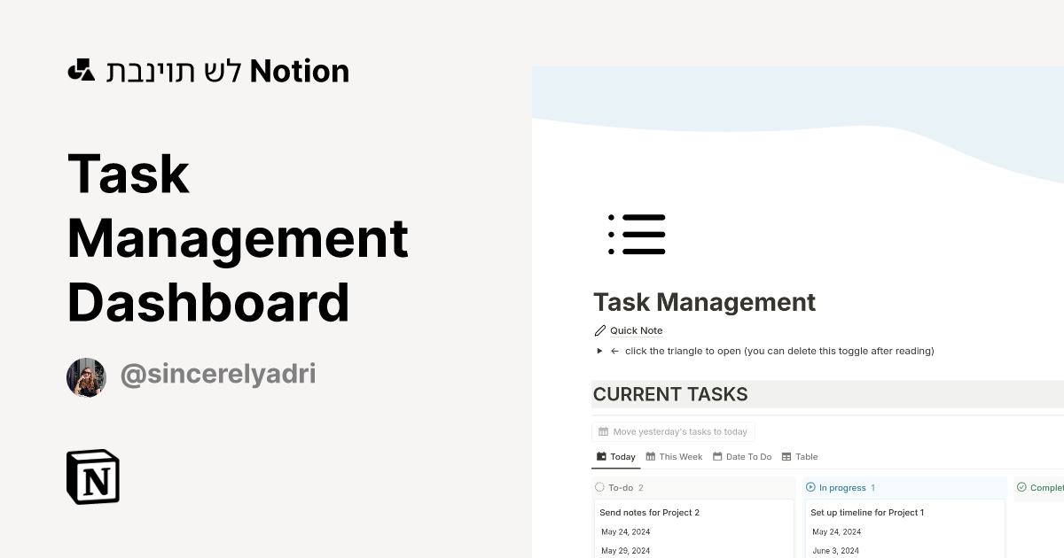 תבנית Task Management Dashboard | Marketplace של Notion