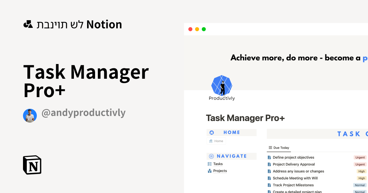 תבנית Task Manager Pro+ | Marketplace של Notion