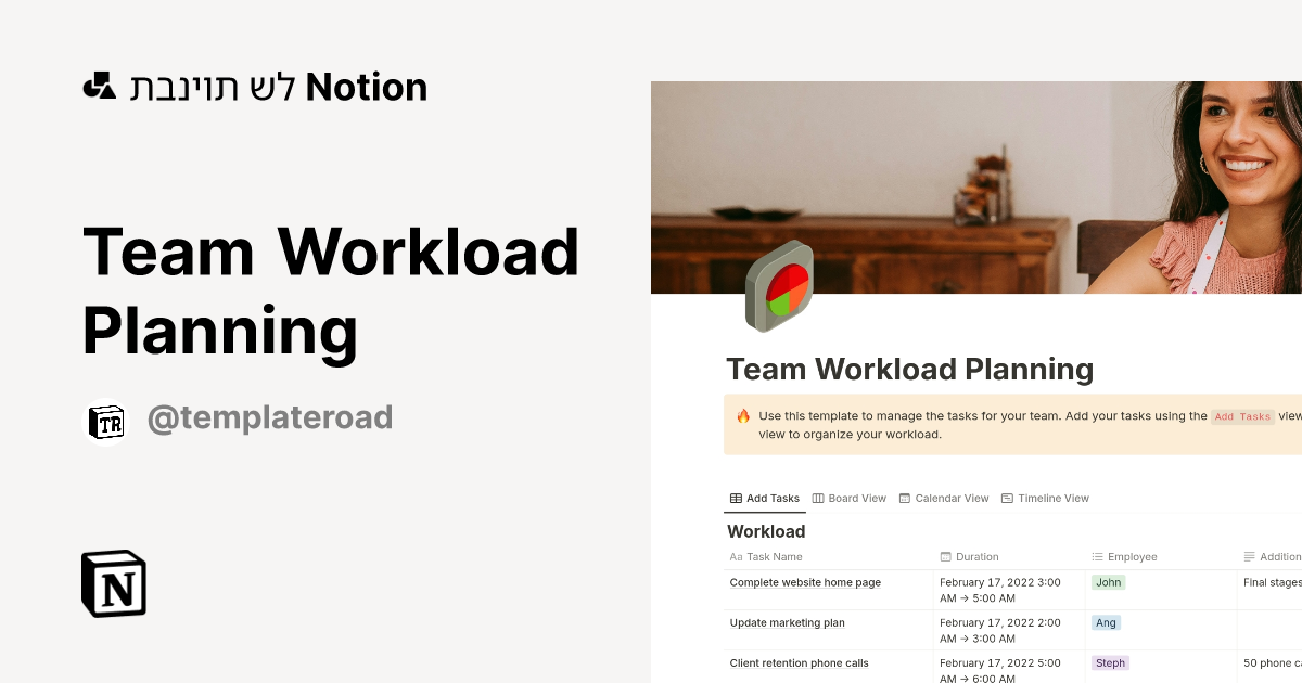 תבנית Team Workload Planning מאת Template Road | Marketplace של Notion