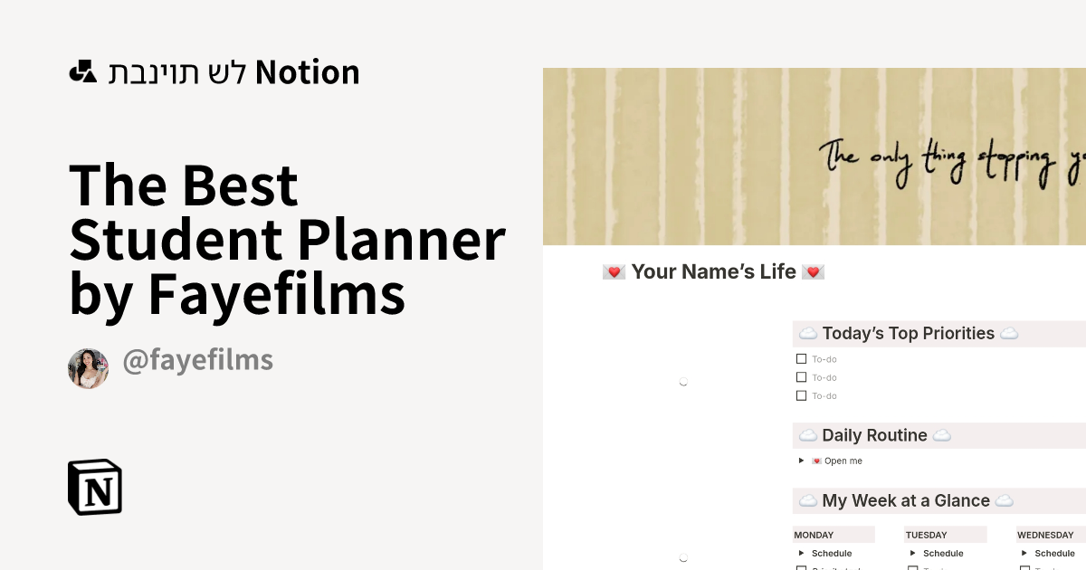 תבנית The Best Student Planner by Fayefilms | Marketplace של Notion