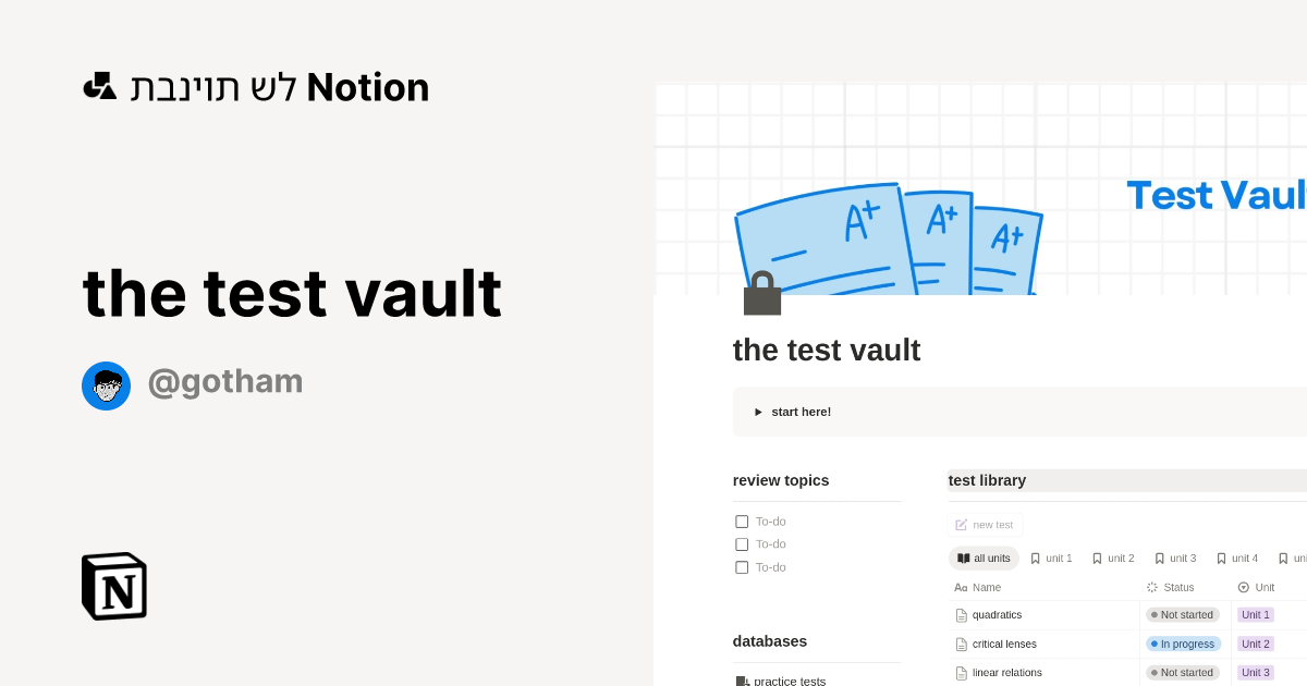 תבנית The Test Vault מאת Notivise | Marketplace של Notion