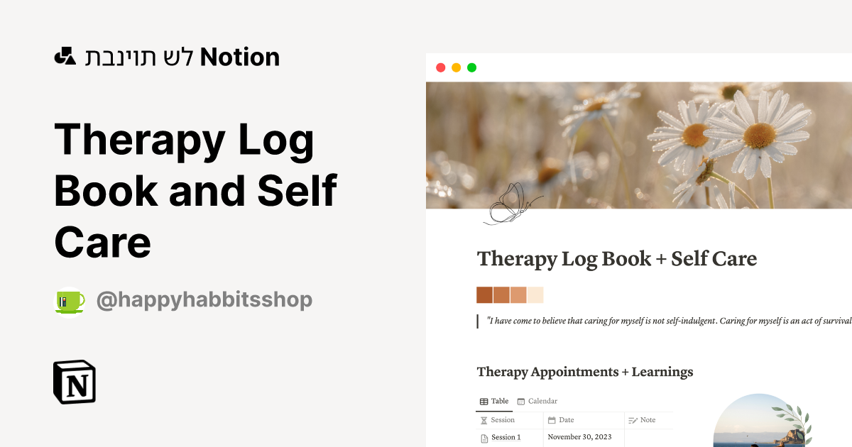 תבנית Therapy Log Book and Self Care מאת Happy Habbits | Marketplace של ...