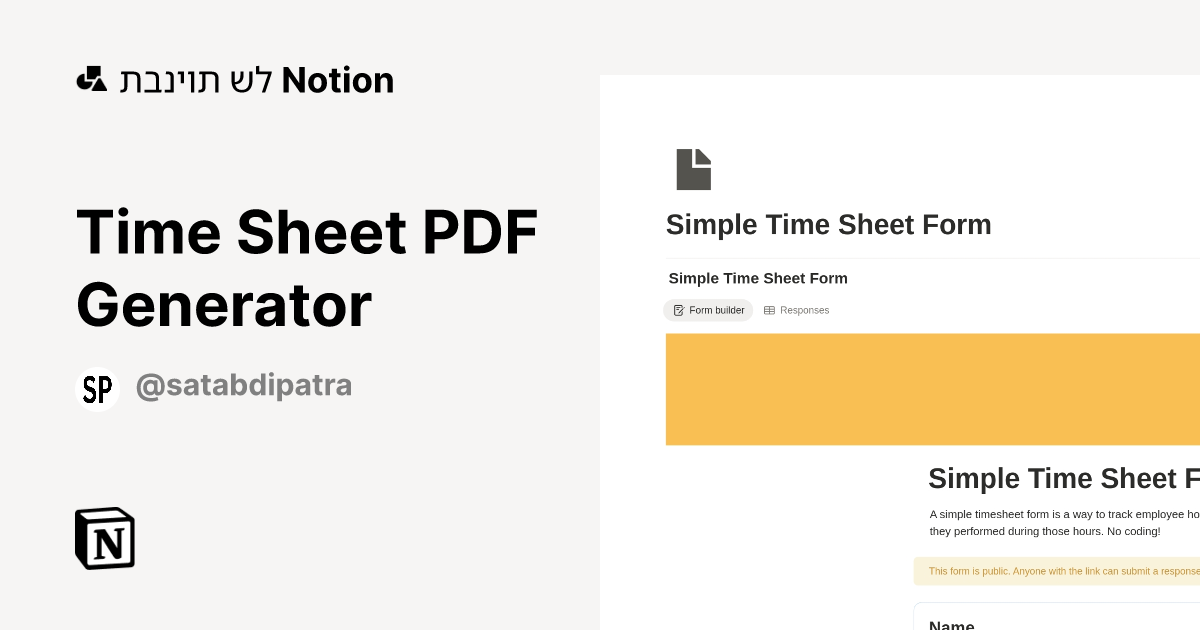 תבנית Time Sheet PDF Generator מאת Satabdi Patra | Marketplace של Notion