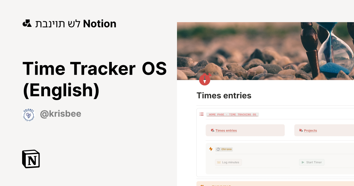 תבנית Time Tracker OS (English) | Marketplace של Notion
