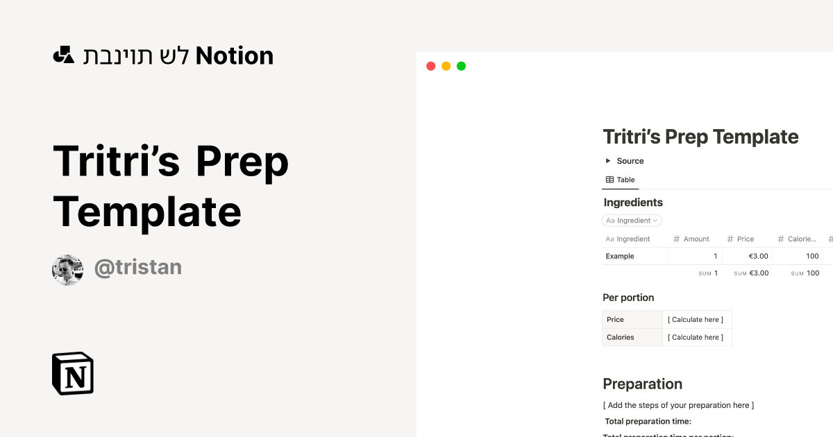 תבנית Tritri’s Prep Template מאת Tristan | Marketplace של Notion