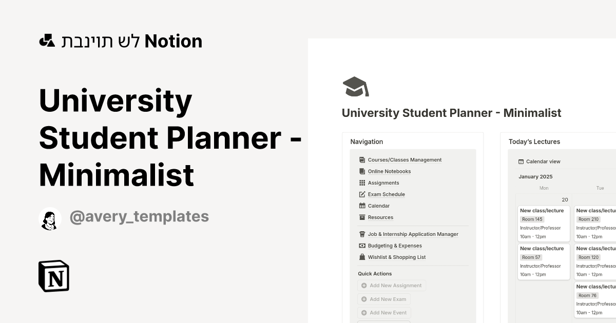 תבנית University Student Planner - Minimalist | Marketplace של Notion