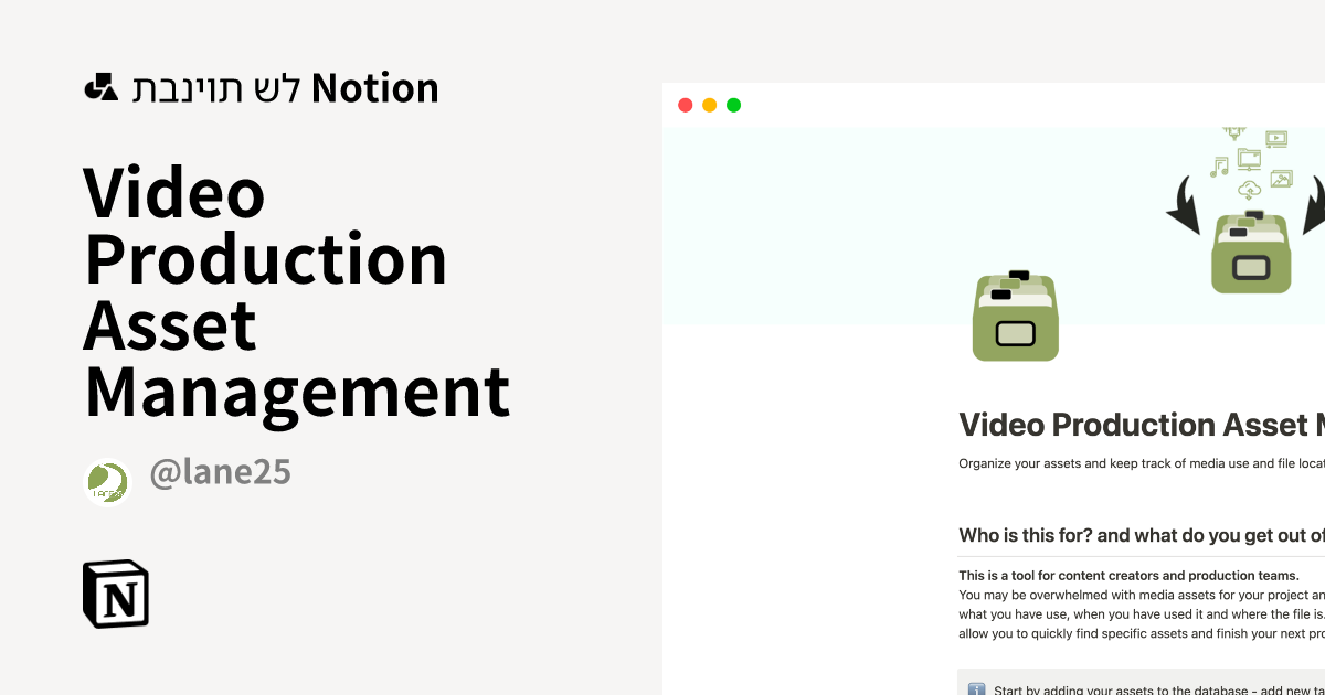 תבנית Video Production Asset Management | Marketplace של Notion