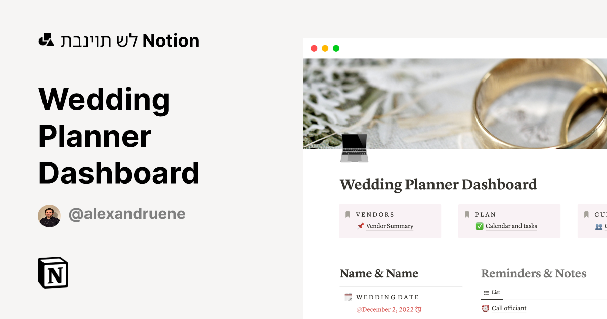 תבנית Wedding Planner Dashboard מאת Alexandru Ene | Marketplace של Notion