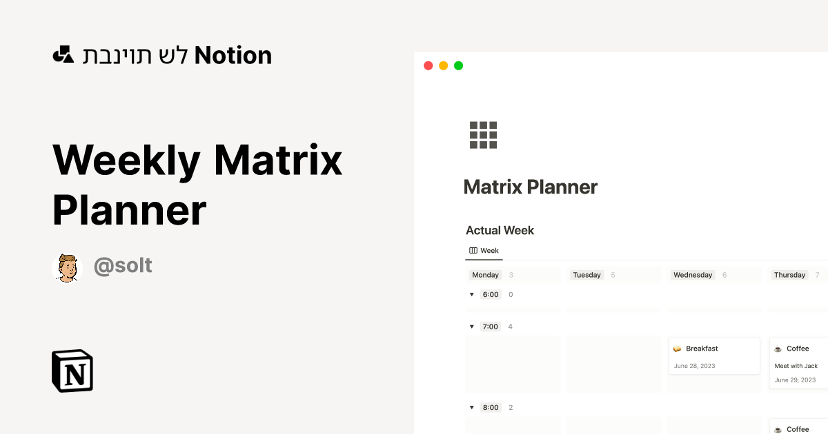תבנית Weekly Matrix Planner מאת Solt Wagner | Marketplace של Notion