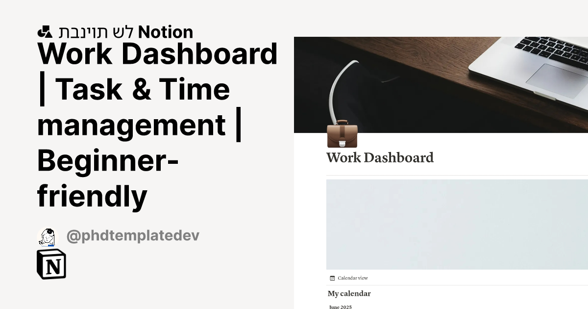 תבנית Work Dashboard | Task & Time management | Beginner-friendly מאת ...