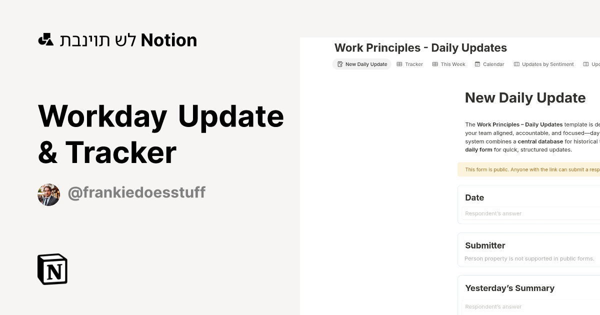 תבנית Workday Update & Tracker | Marketplace של Notion