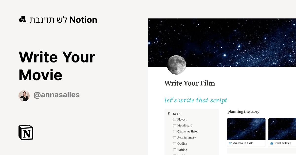 תבנית Write Your Movie מאת A.F. Salles | Marketplace של Notion