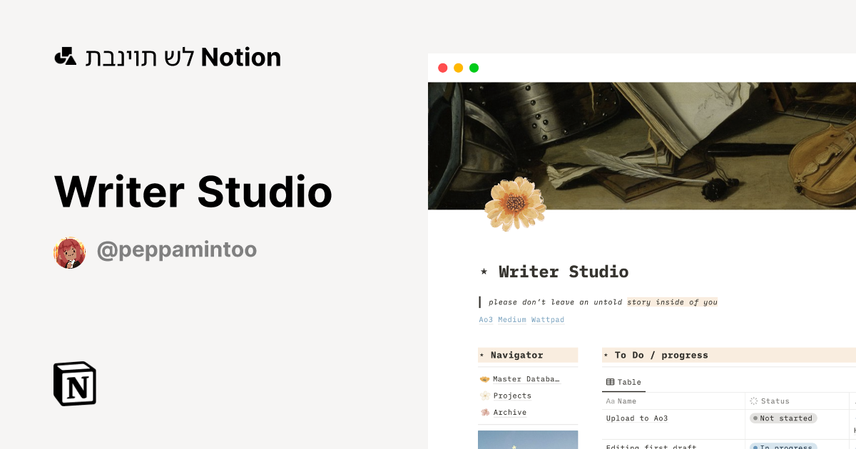 תבנית Writer Studio מאת Affi | Marketplace של Notion