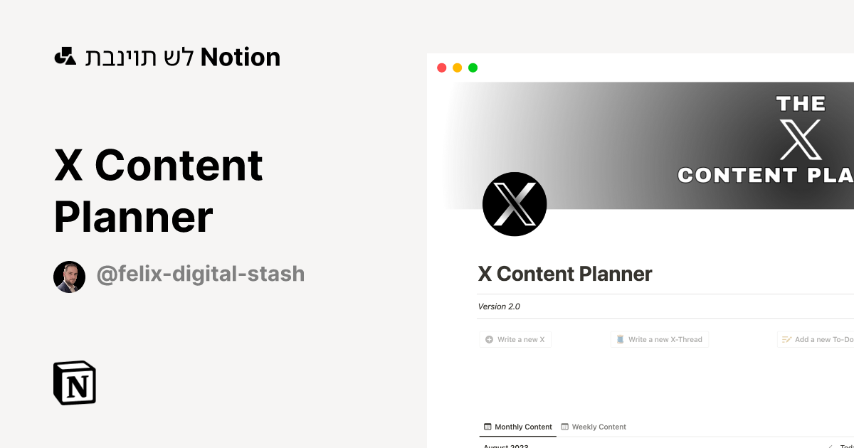 תבנית X Content Planner מאת Felix' Digital Stash | Marketplace של Notion