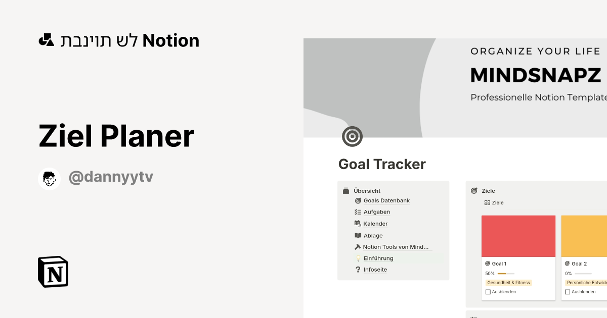 תבנית Ziel Planer | Marketplace של Notion