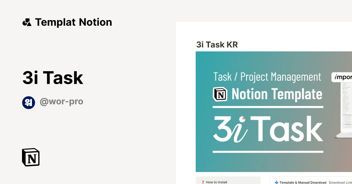 3i Task Templat oleh WOR-PRO | Notion Marketplace