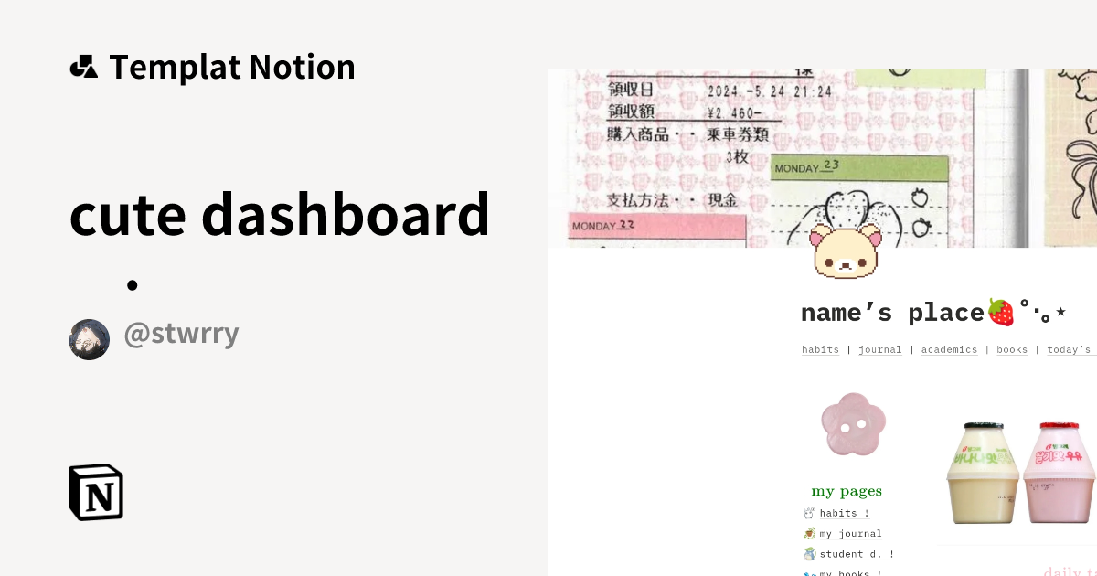 cute dashboard ⭑.ᐟ Templat oleh stwrry ! | Notion Marketplace