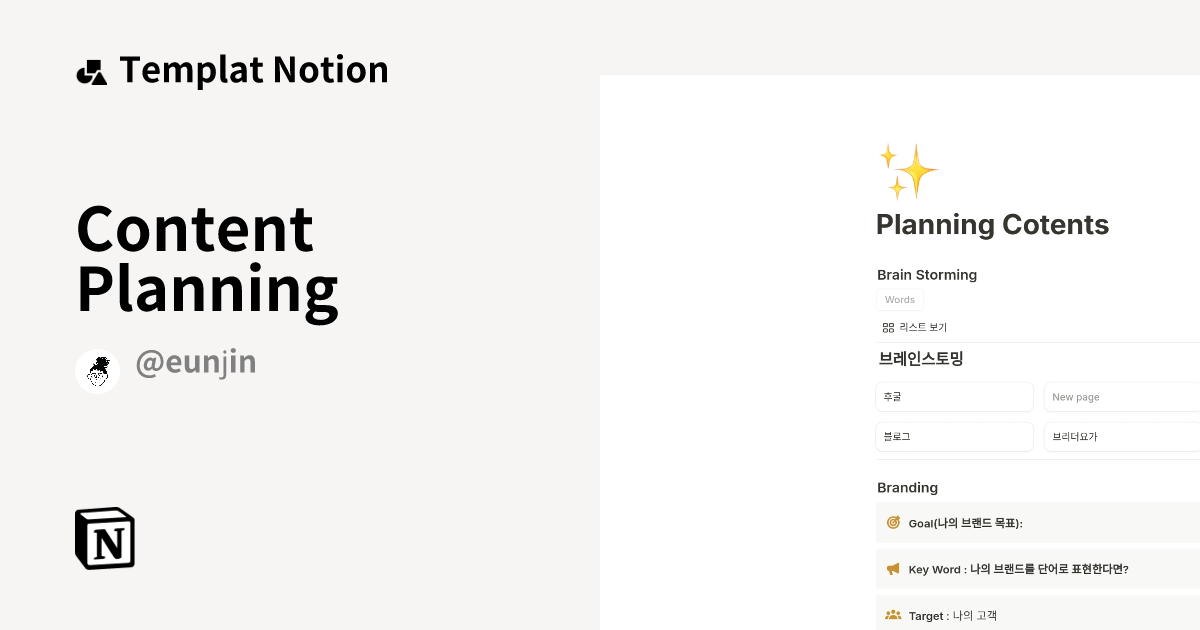 Templat Content Planning | Notion Marketplace