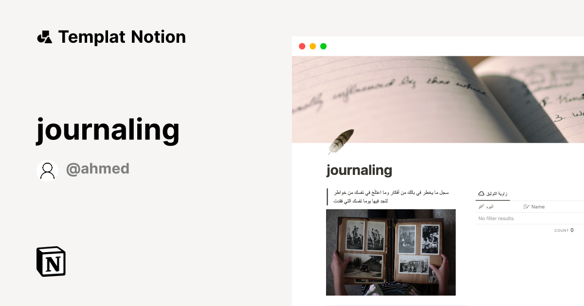 Templat journaling | Notion Marketplace