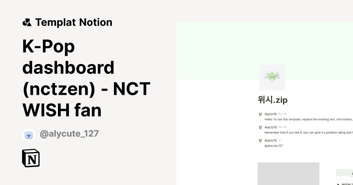 K-Pop dashboard (nctzen) - NCT WISH fan Templat oleh AlyCUTE | Notion Marketplace