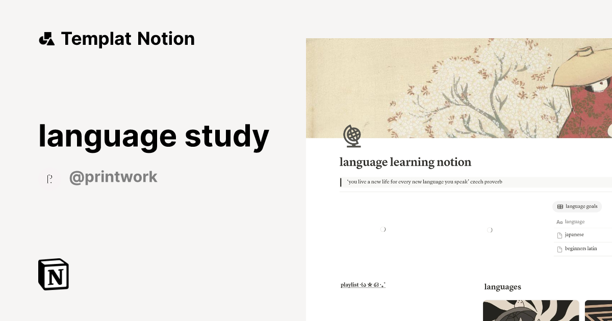 Templat language study | Notion Marketplace