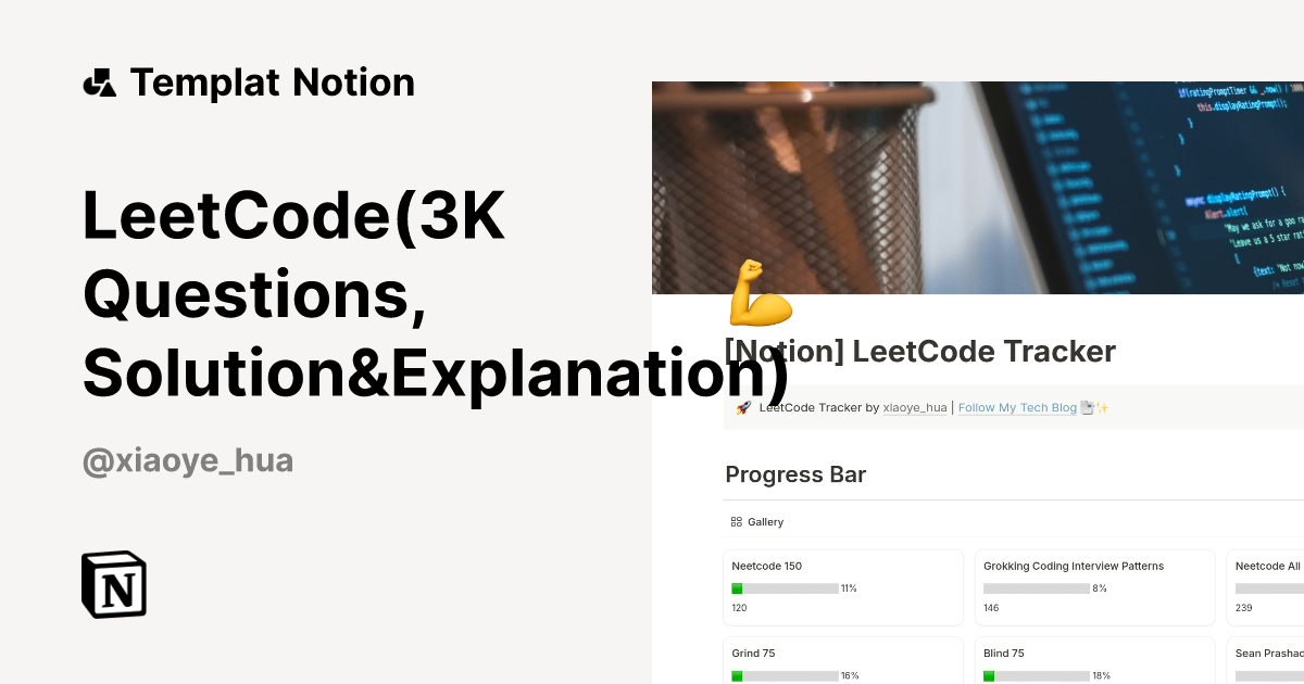 Templat LeetCode(3K Questions, Solution&Explanation) | Notion Marketplace