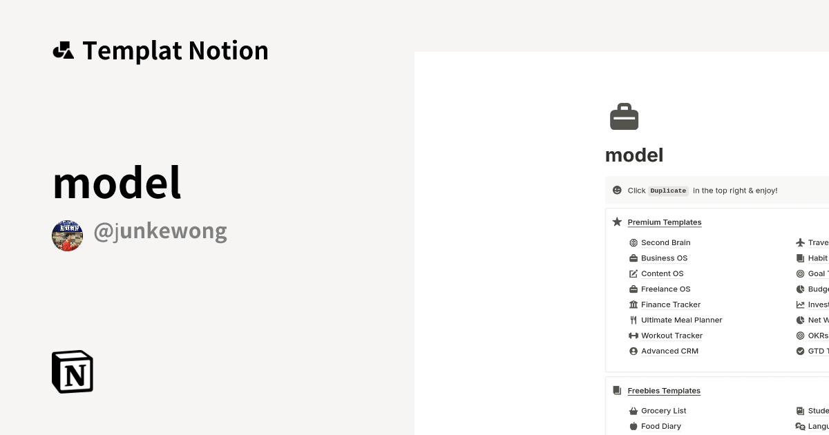 model Templat oleh 王浚科 | Notion Marketplace