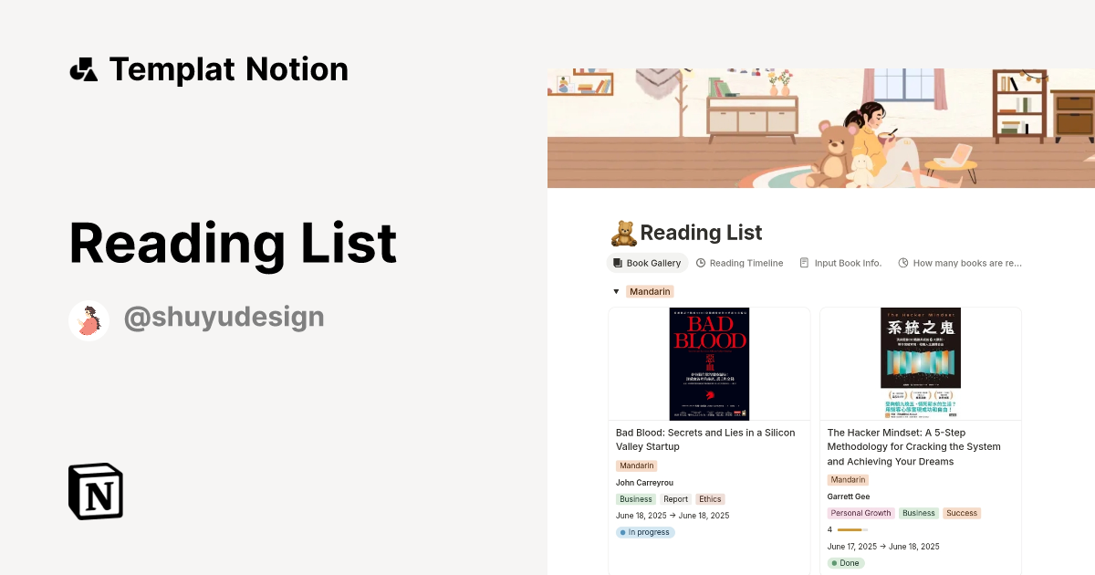 Templat Reading List | Notion Marketplace