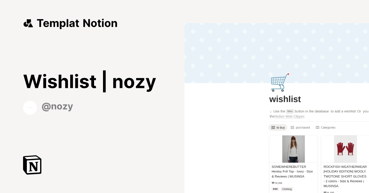 Wishlist | nozy Templat oleh nozy | Notion Marketplace