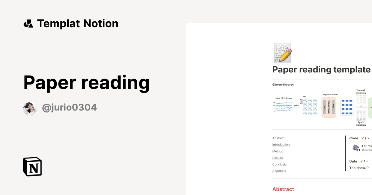 Paper reading Templat oleh Jurio | Notion Marketplace