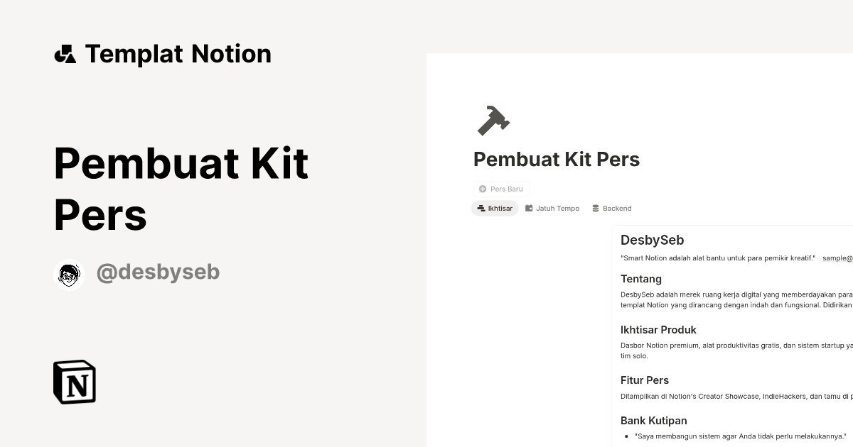 Templat Press Kit Builder | Notion Marketplace