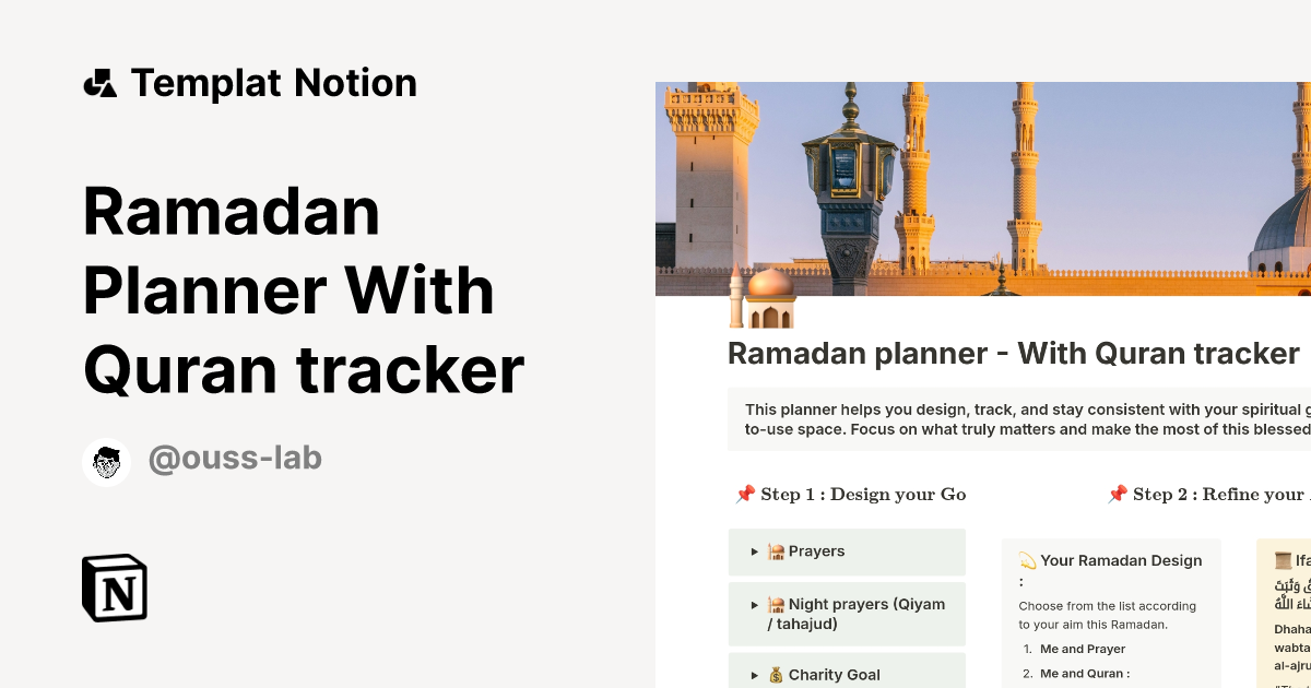 Ramadan Planner With Quran tracker Templat oleh Ouss’s Lab 🧠 | Notion Marketplace