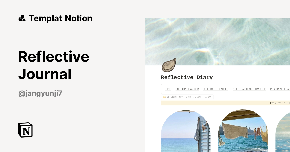 Reflective Journal Templat oleh Lydia | Notion Marketplace