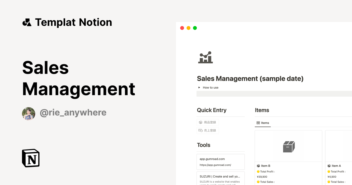 Sales Management Templat oleh rie | Notion Marketplace