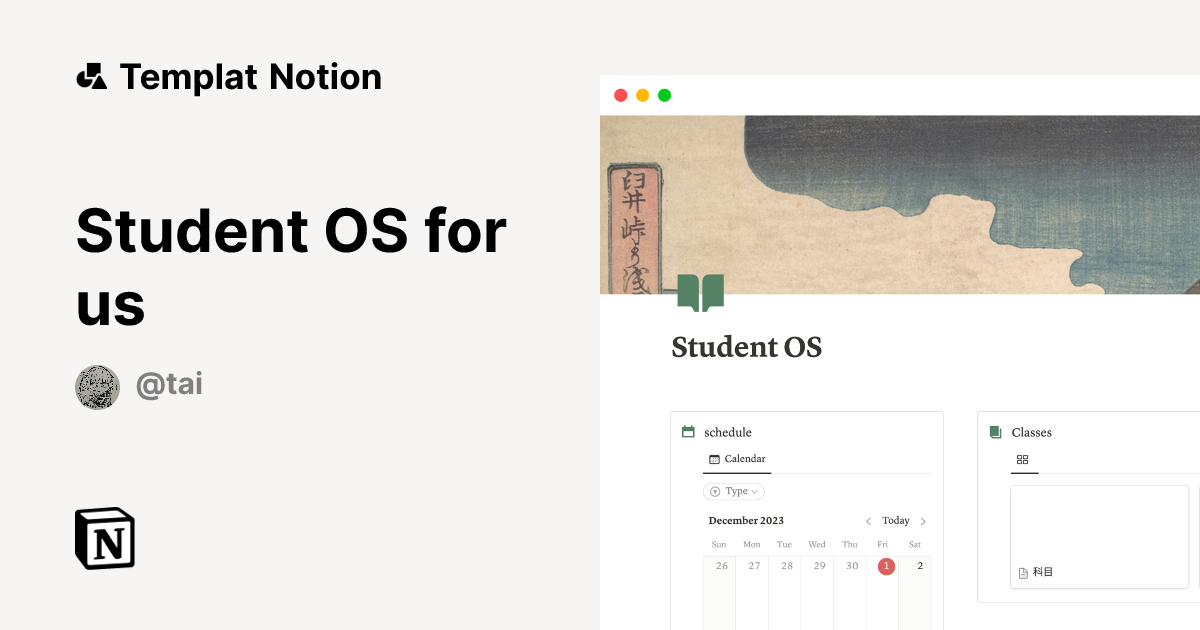 Student OS for us Templat oleh Tai | Notion Marketplace