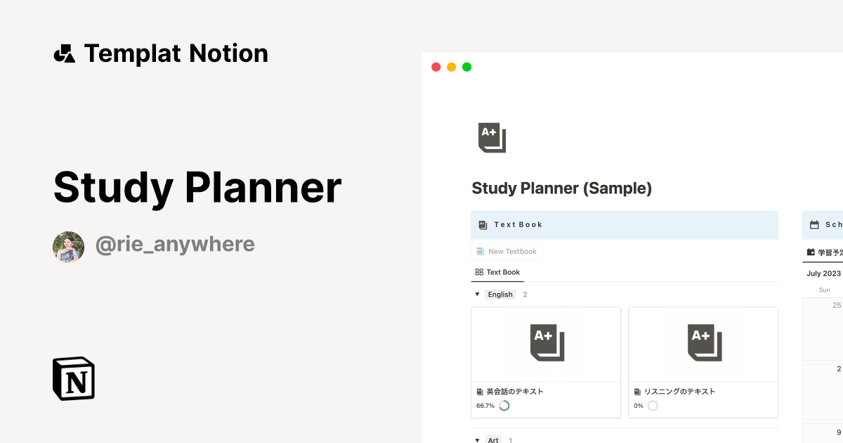 Study Planner Templat oleh rie | Notion Marketplace