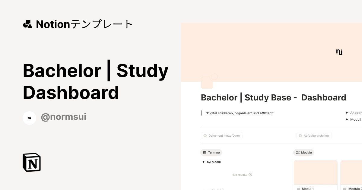 Bachelor | GER Study Dashboardテンプレート・作成者：Gorden | norms ui | Notion (ノーション)マーケットプレイス