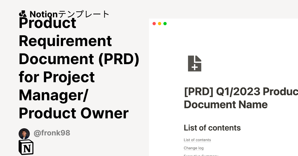Product Requirement Document (PRD) for Project Manager/Product Owner ...
