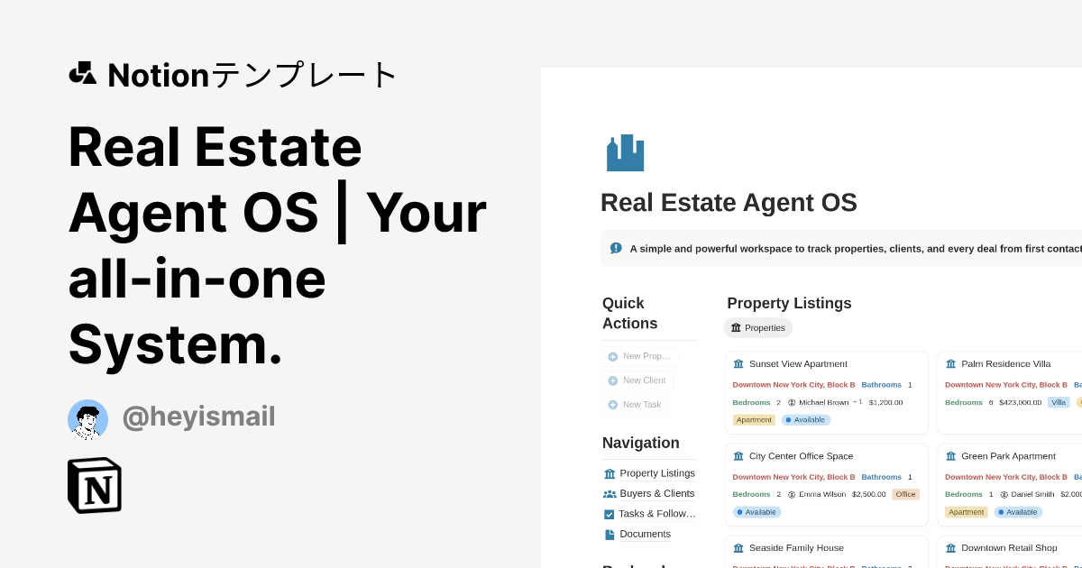 Real Estate Agent OS | Your all-in-one System.テンプレート | Notion (ノーション ...