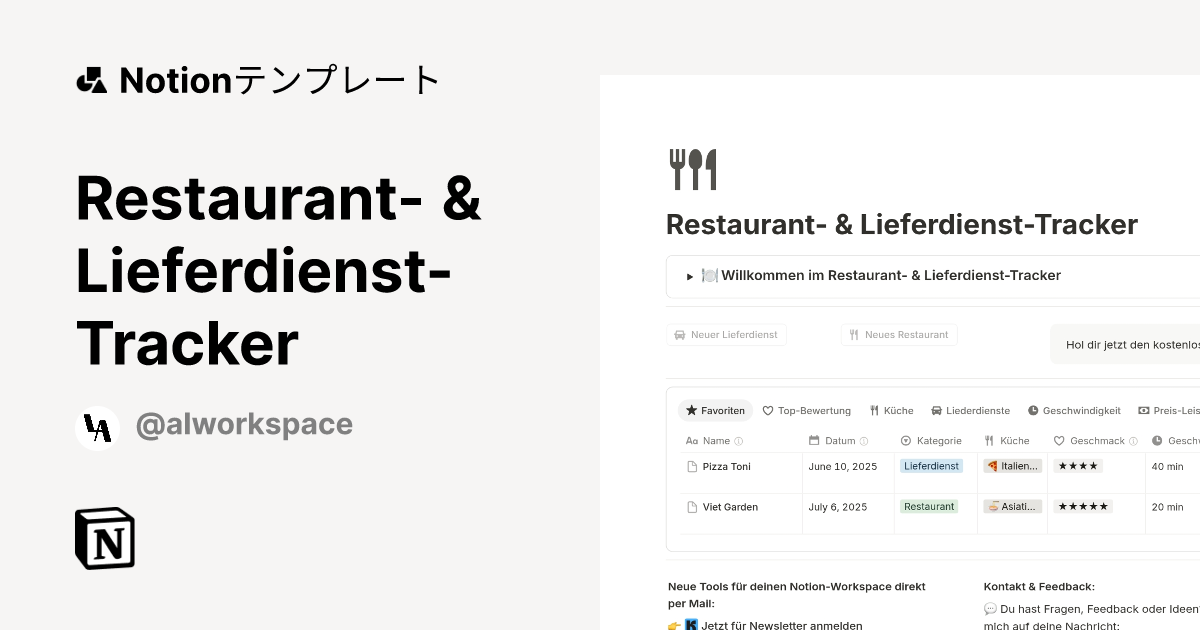 Restaurant- & Lieferdienst-Trackerテンプレート | Notion (ノーション)マーケットプレイス