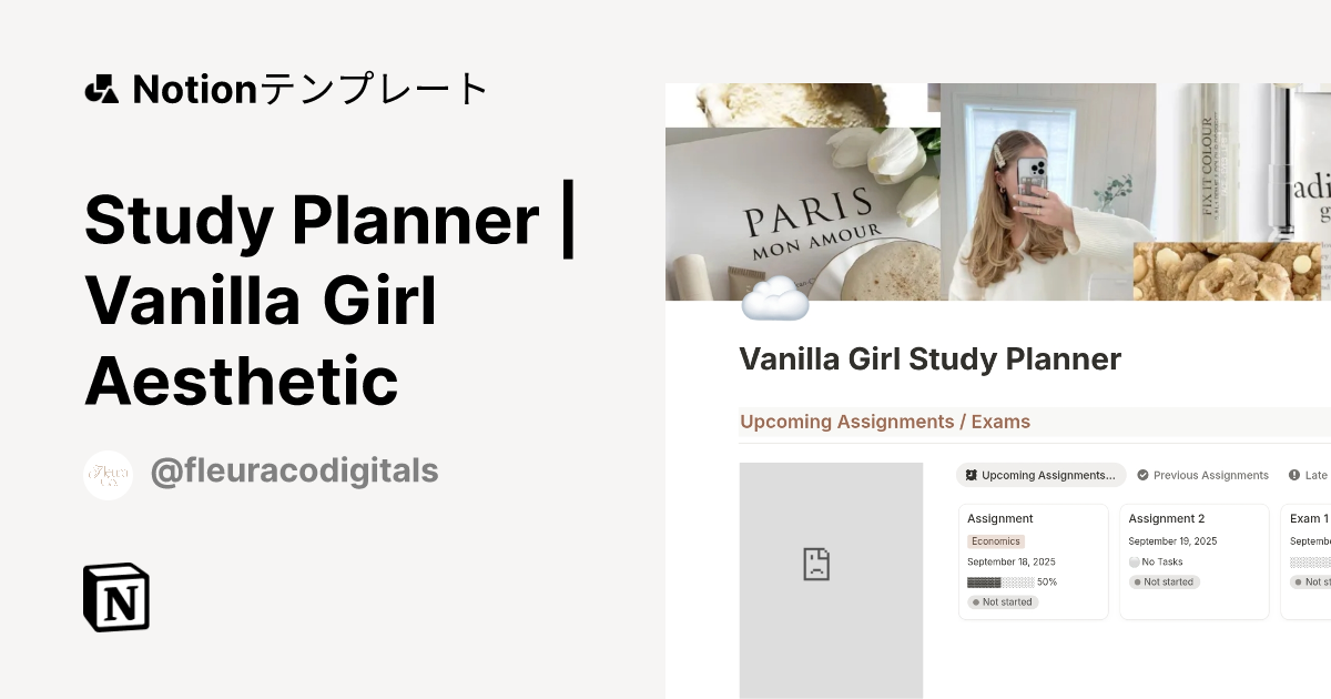 Study Planner | Vanilla Girl Aestheticテンプレート・作成者：FleuraCo. | Notion (ノーション)マーケットプレイス