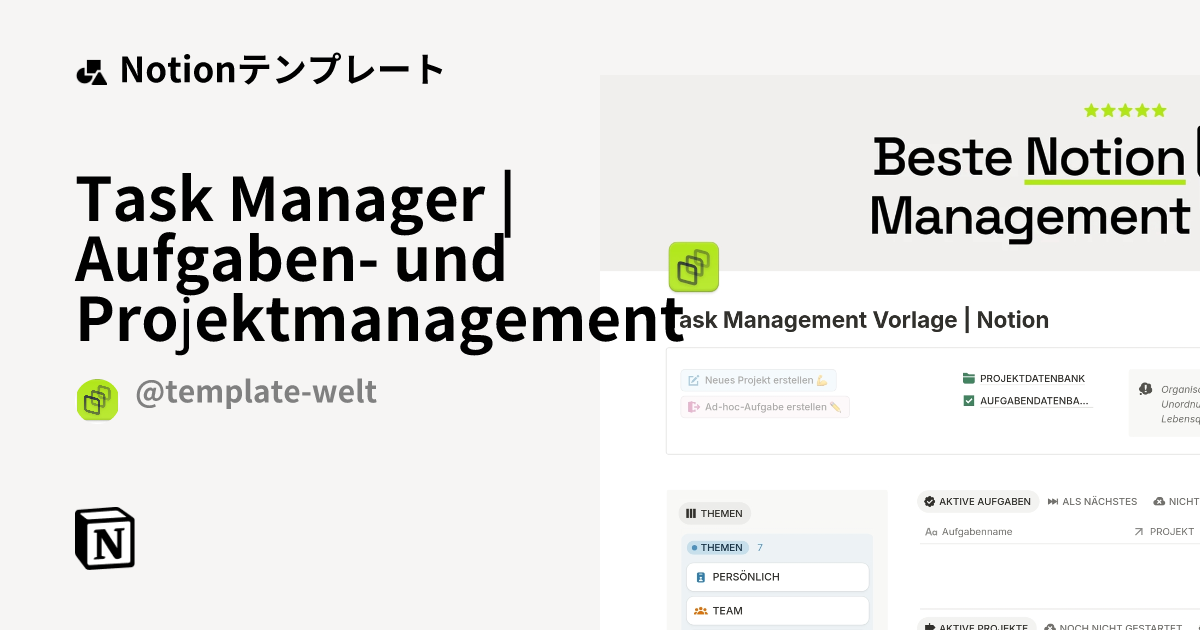Task Manager | Aufgaben- und Projektmanagementテンプレート・作成者：SaaS-Welt ...