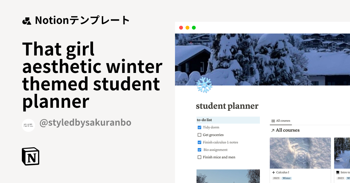 That girl aesthetic winter themed student plannerテンプレート | Notion (ノーション ...
