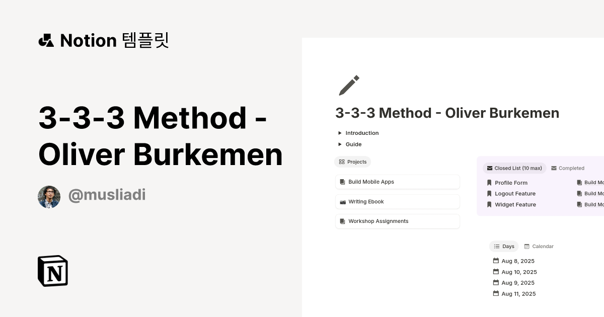 3-3-3 Method - Oliver Burkemen 템플릿 제작자 Musliadi | Notion (노션) 마켓플레이스