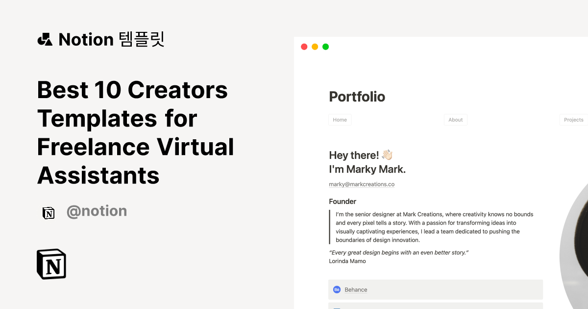 Best 10 Creators Templates for Freelance Virtual Assistants | Notion ...