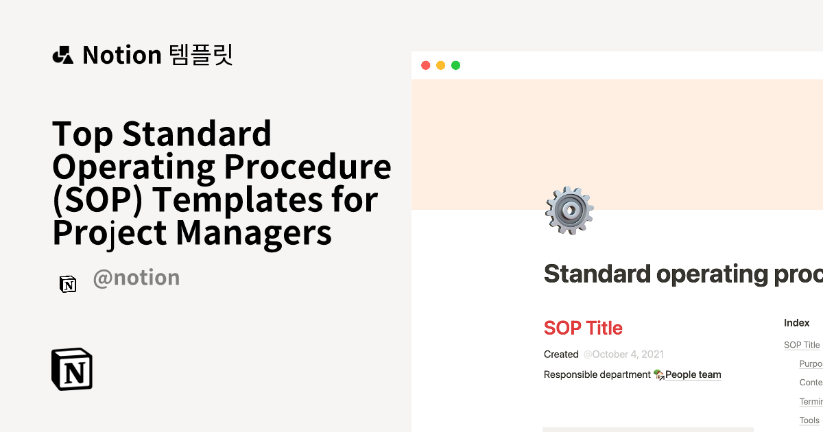 Top Standard Operating Procedure (SOP) Templates for Project Managers ...