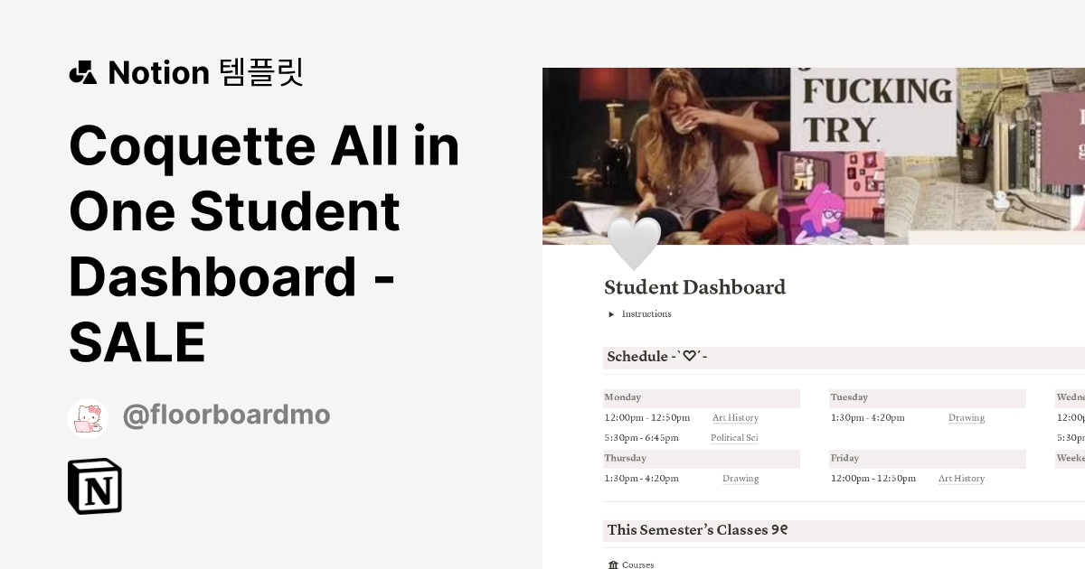 Coquette All in One Student Dashboard - SALE 템플릿 | Notion (노션) 마켓플레이스