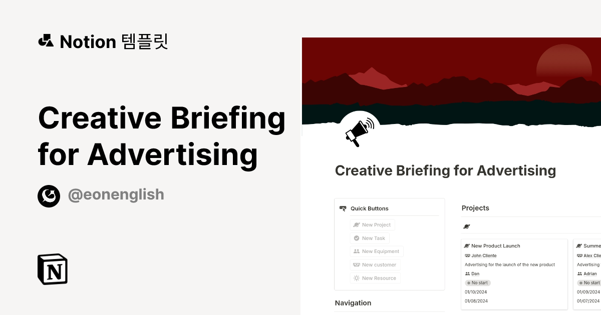 Creative Briefing for Advertising 템플릿 | Notion (노션) 마켓플레이스